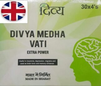 Patanjali Divya Medha Vati Extra Power 120 Tabs - Ayurveda