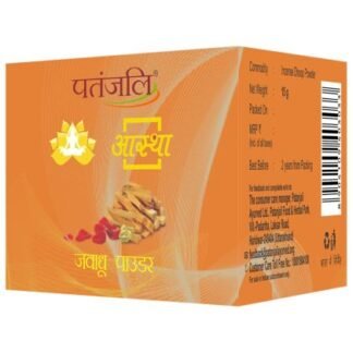 Aastha Javadhu Powder Enchanting Aroma 15g - Ayurveda products