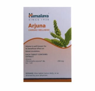 Himalaya Arjuna – Cardiac Wellness 60 Tabs- Ayurveda products