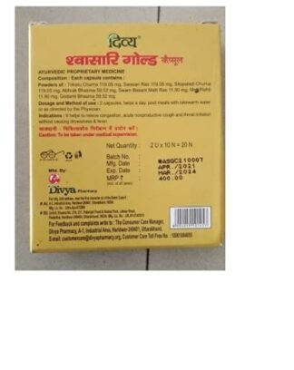 Patanjali Divya Swasari Gold Capsules Ayurveda products