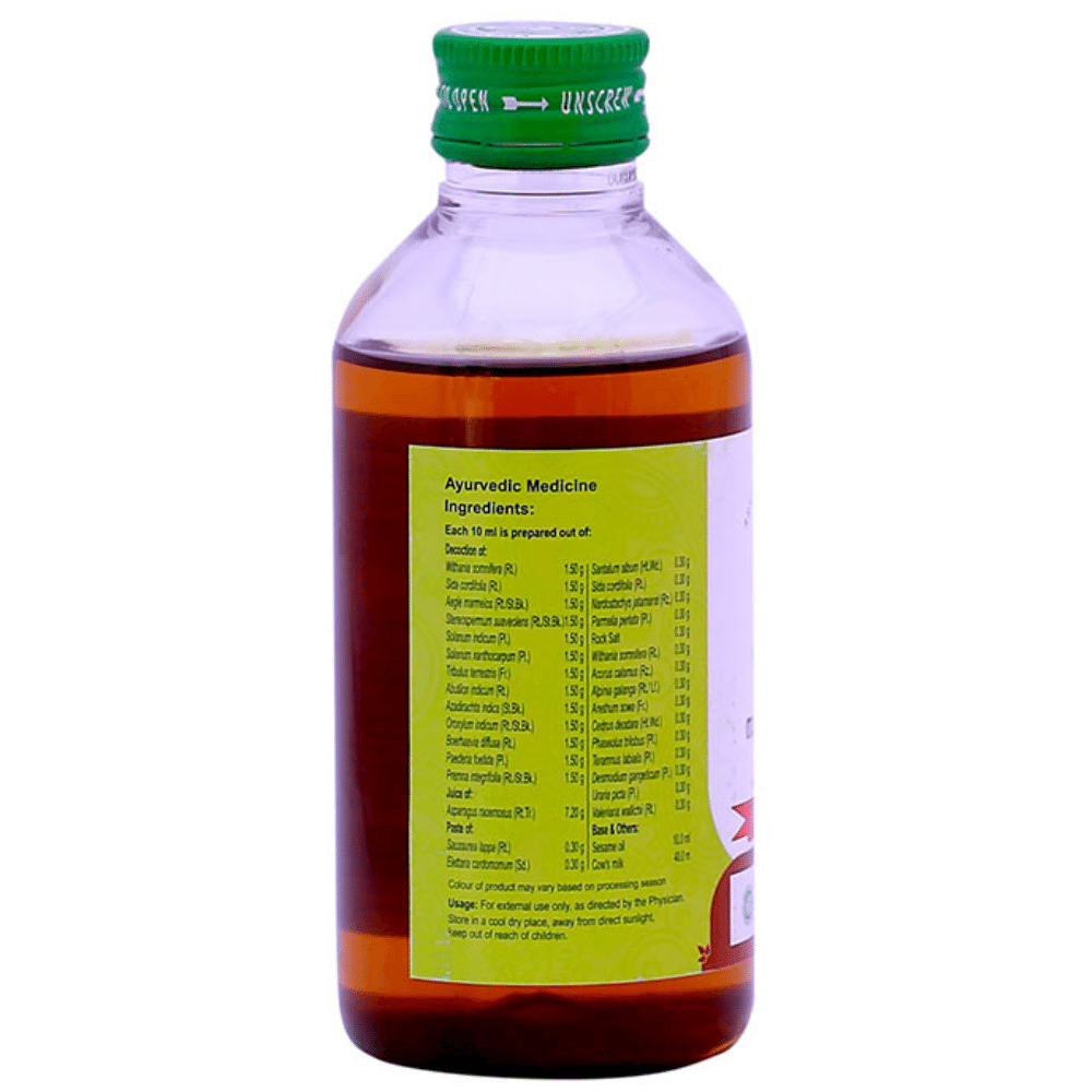 Nagarjun Narayan Tailam- Ayurveda products.