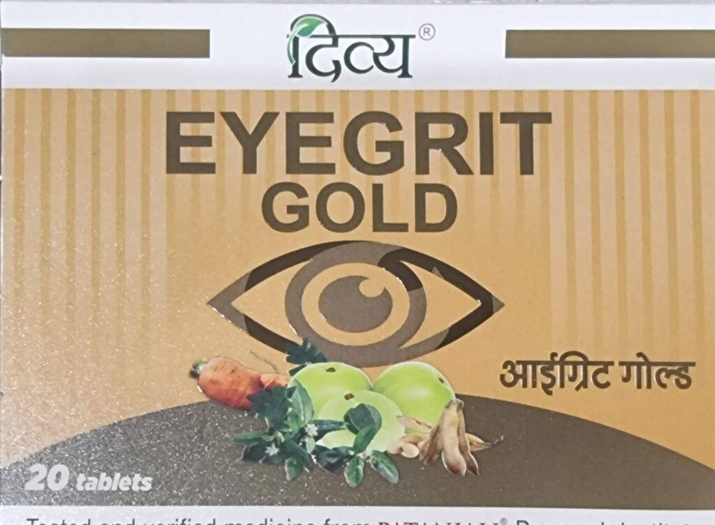 Patanjali Divya Eyegrit Gold Tablets - Ayurvedic store