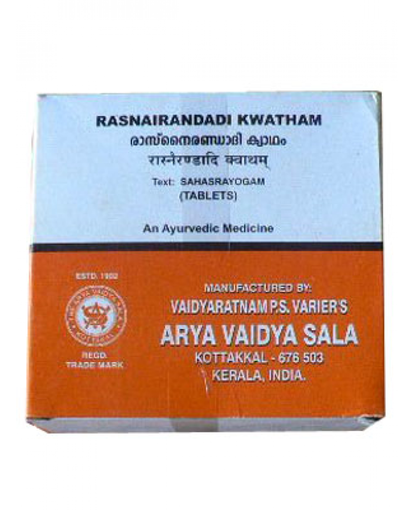 Kottakkal Rasnairandadi Kwatham Tablets | Ayurveda store