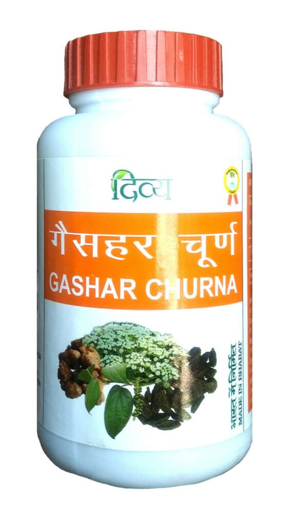 Patanjali Divya Gashar Churan - Ayurvedaproducts