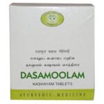 AVN Dasamoolam Kashayam Tablets | Ayurvedaproducts