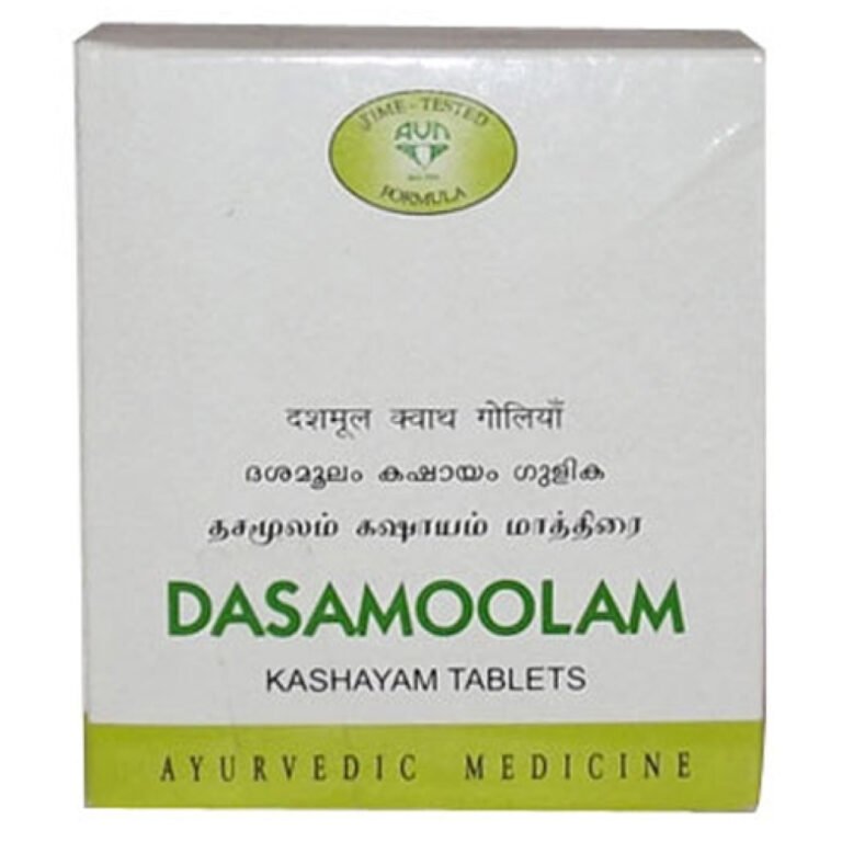 AVN Dasamoolam Kashayam Tablets | Ayurvedaproducts