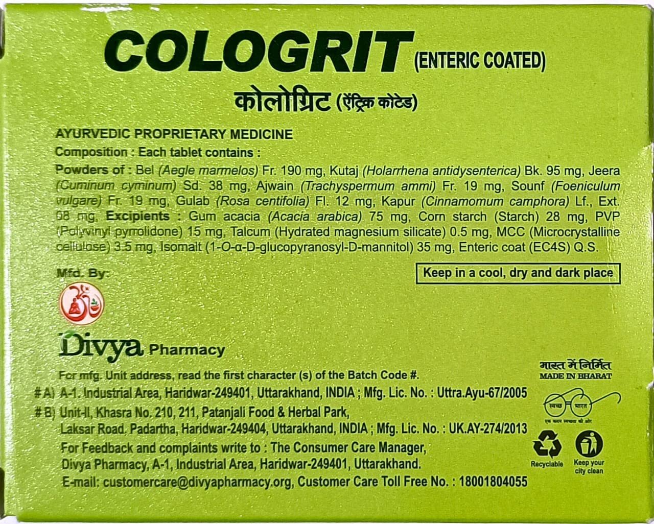 Patanjali Divya Cologrit Tablets -60N - Ayurvedaproducts