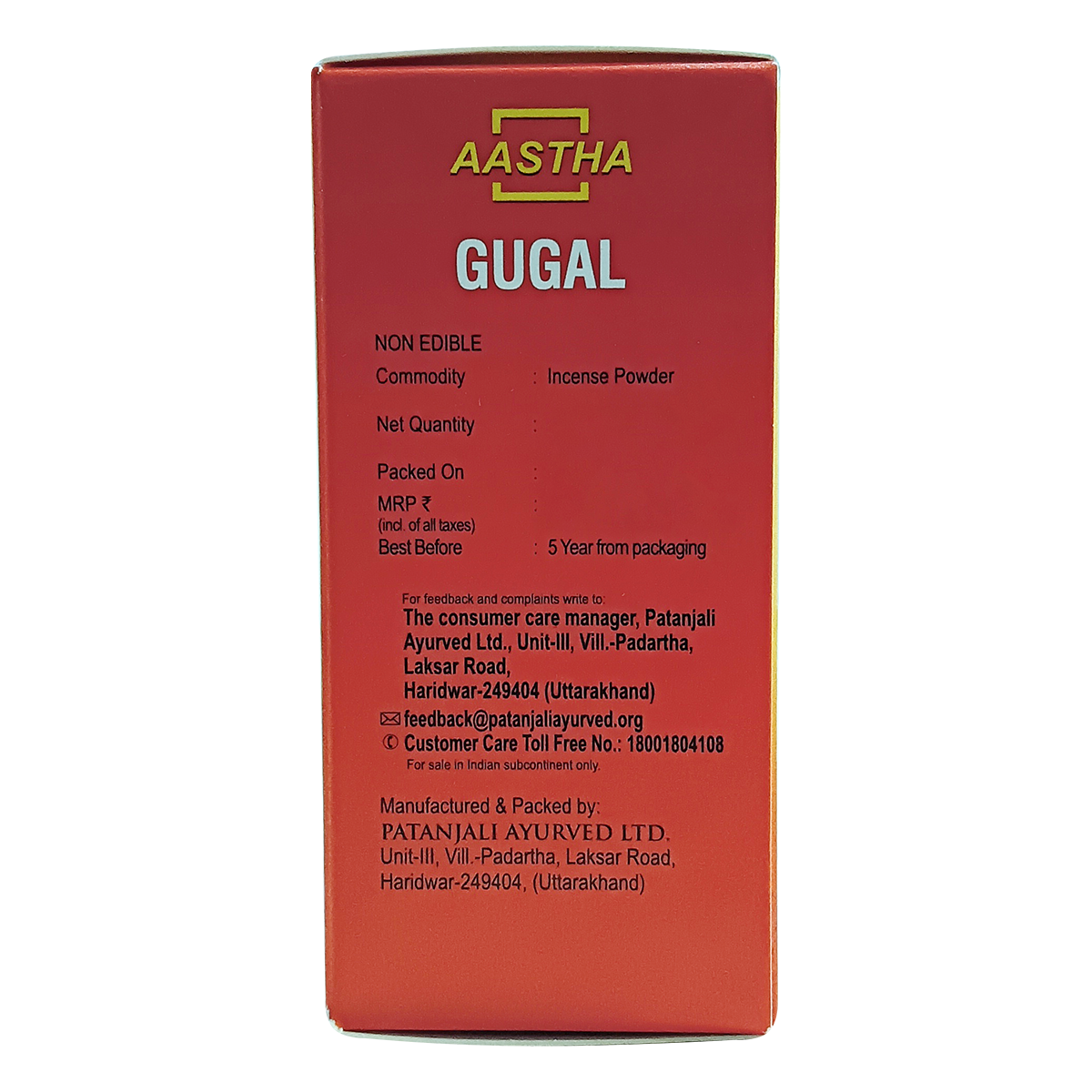 Patanjali Aastha gugal 30 g - Ayurvedaproducts