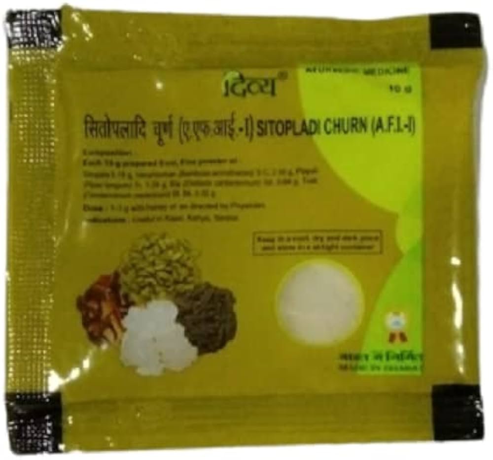 Patanjali Divya Sitopaladi Churna 25gm - Ayurvedaproducts