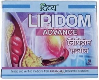 Patanjali Lipidom Advance – 60 Tablets | Ayurvedic Lipid & Metabolism ...