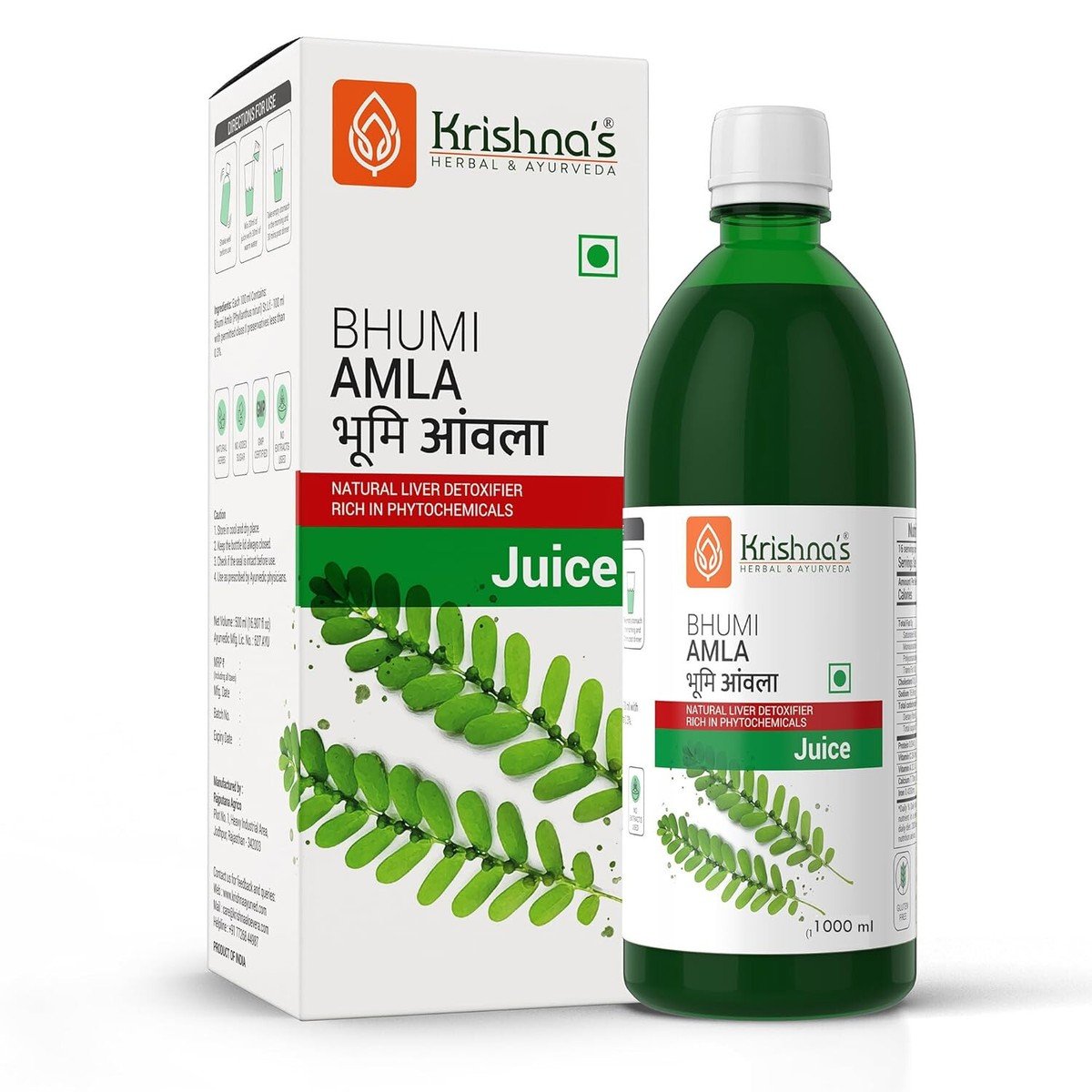 Krishna’s Bhumi Amla Juice 500ml – Ayurvedic Liver & Digestive Health ...
