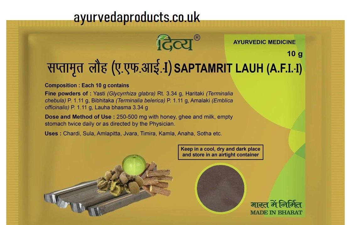 Patanjali Divya Saptamrit Lauh 10gm - Ayurvedaproducts