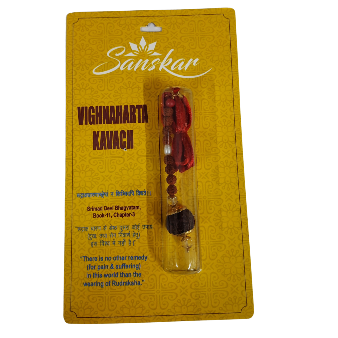 Patanjali Sanskar Vighnaharta Kavach - Ayurvedaproducts